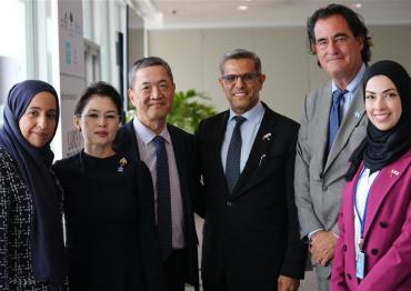 Qatar and International Partners Launch Global Autism Advocacy ...